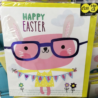 print & pattern: EASTER 2017 - asda