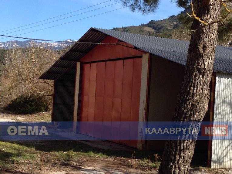 ΑΠΟΚΑΛΥΠΤΙΚΟ ΡΕΠΟΡΤΑΖ ΓΙΑ ΤΟ ΥΠΟΨΗΦΙΟ HOT SPOT ΤΩΝ ΚΑΛΑΒΡΥΤΩΝ ...
