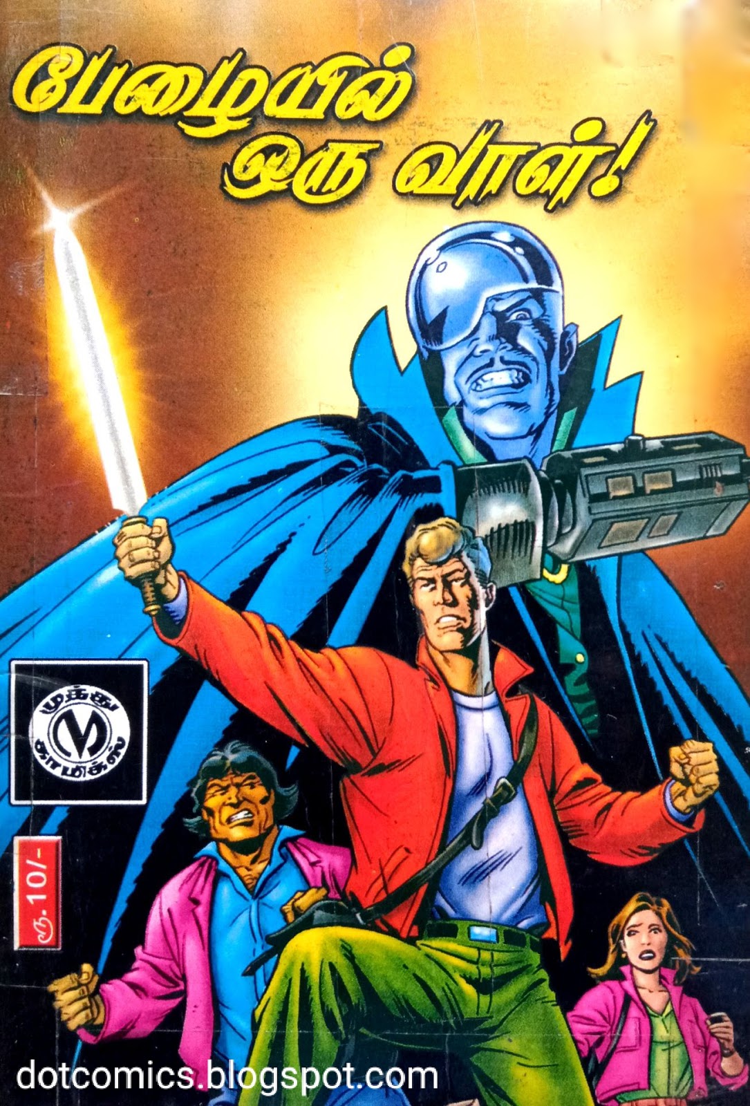 [PDF] Pezhaiyil Oru Vaal | Muthu Comics - Download Tamil Comic Books ...