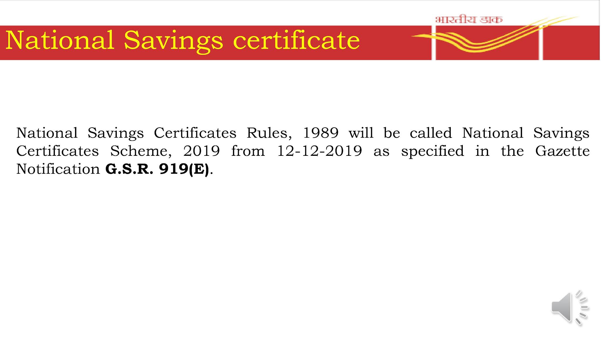 Saving Scheme:- National Saving Certificate (NSC) with MCQ | National ...