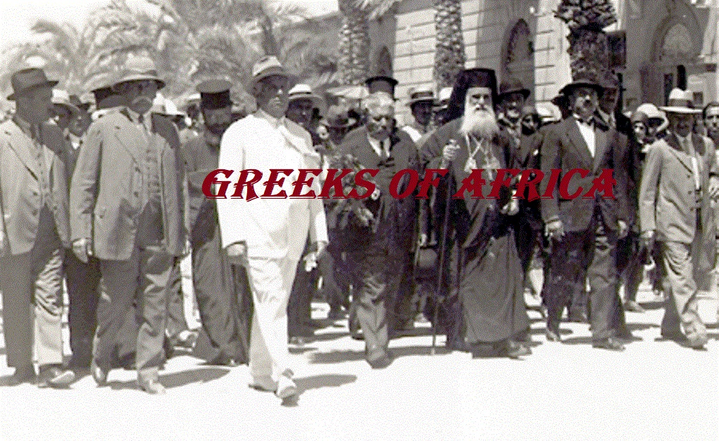 Ο Ελληνισμός της Αφρικής- Greeks of Africa- Grecs de l' Afrique: 2021