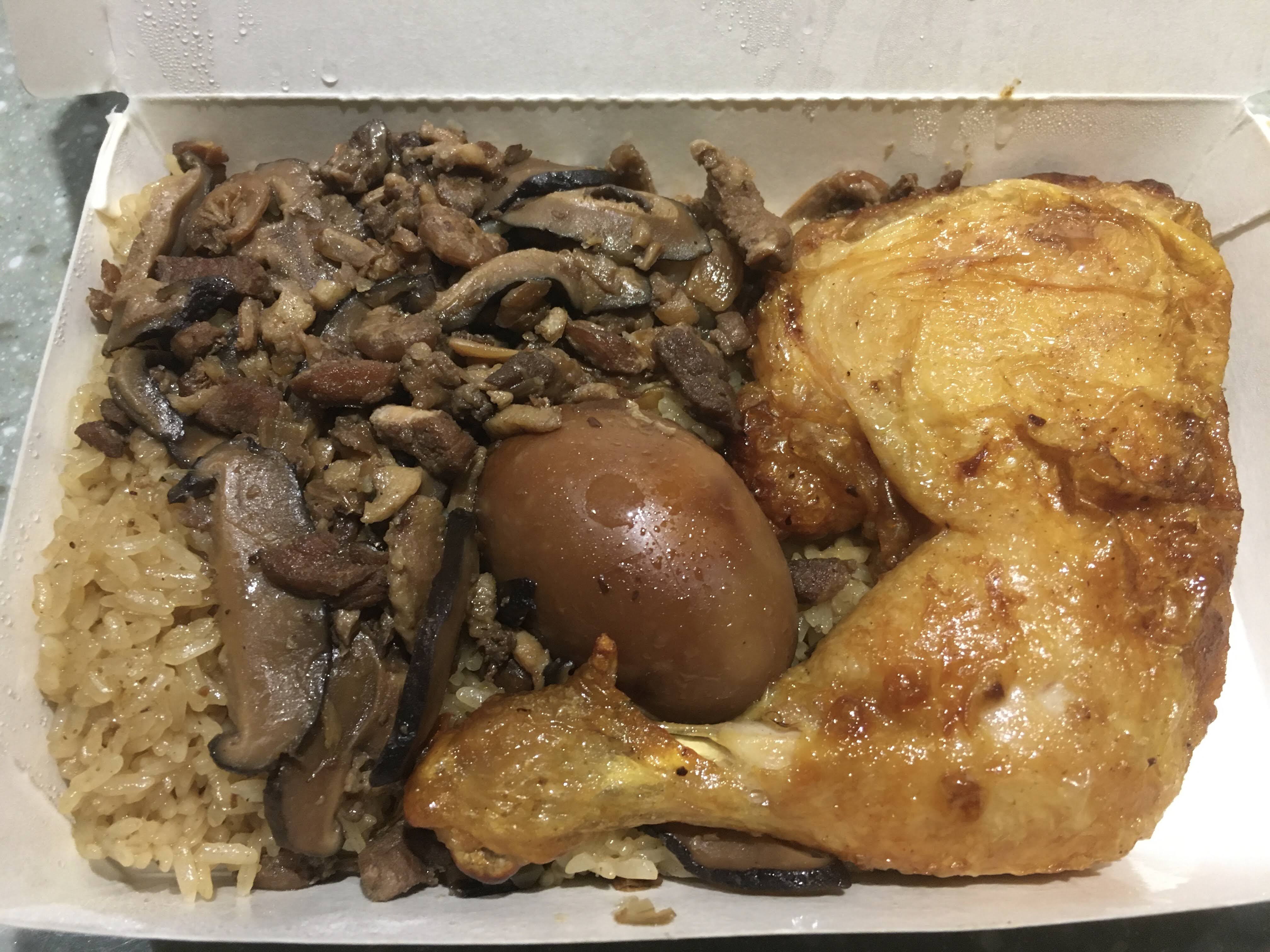 Lin He-Fa's Oil Rice (林合發油飯), the Centuried Taiwanese Gourmet Food in ...