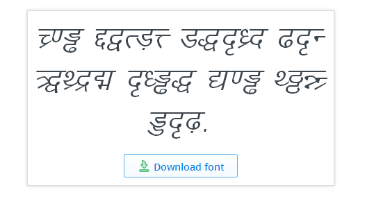 Marathi Fonts - Download Marathi fonts for free ! ५०० मराठी फाँट्स मोफत ...