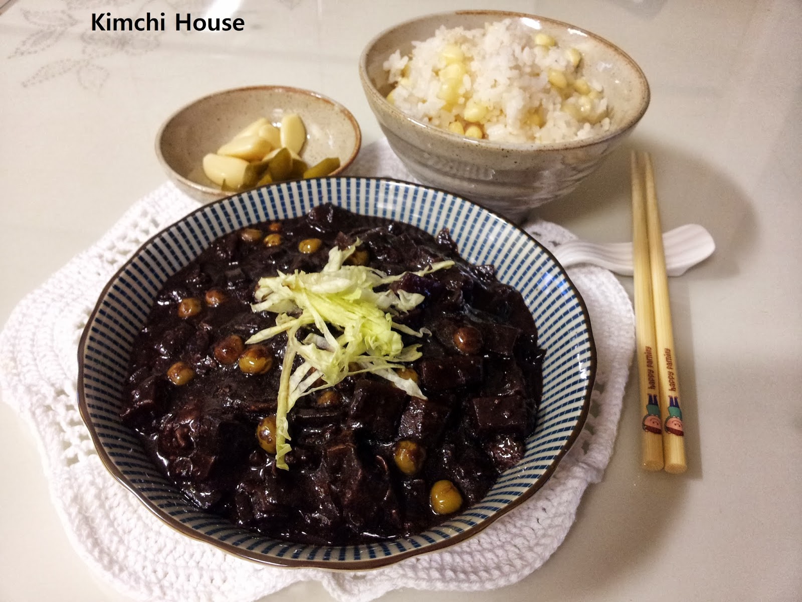 Kimchi House: Jajang-Bab / 炸酱烩饭/짜장밥
