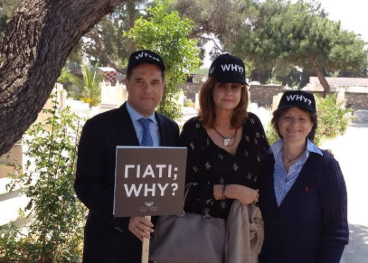 ΤΟ BLOG ΤΟΥ ΔΙΚΗΓΟΡΟΥ ΜΑΝΩΛΗ ΤΣΑΛΙΚΙΔΗ: 2019