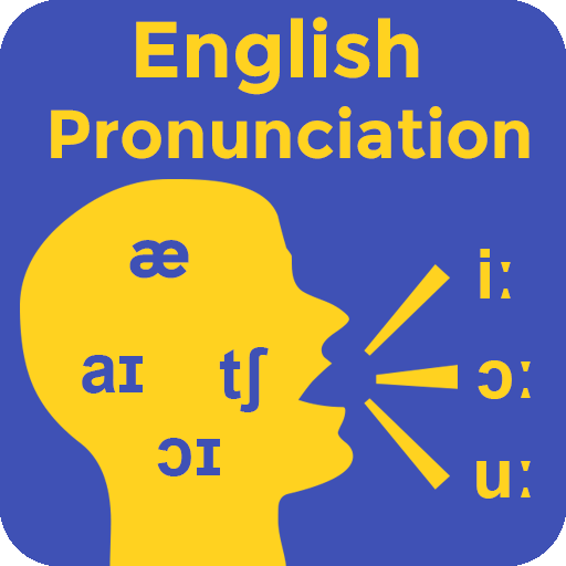 English for High School in Egypt: Teaching Pronunciation - why?