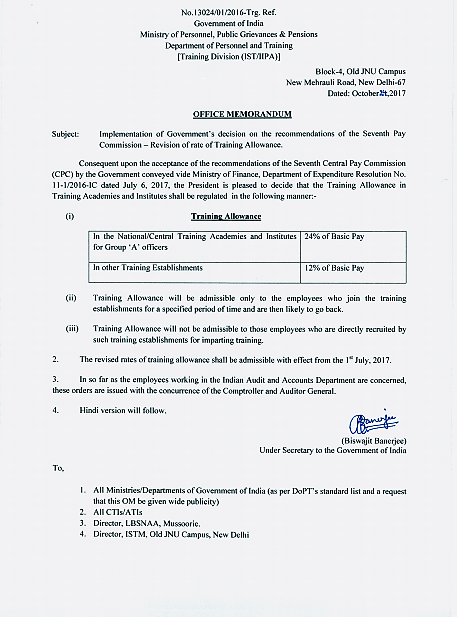 staffnews: 7th CPC- Revision of rate of Training Allowance - DoPT O.M.