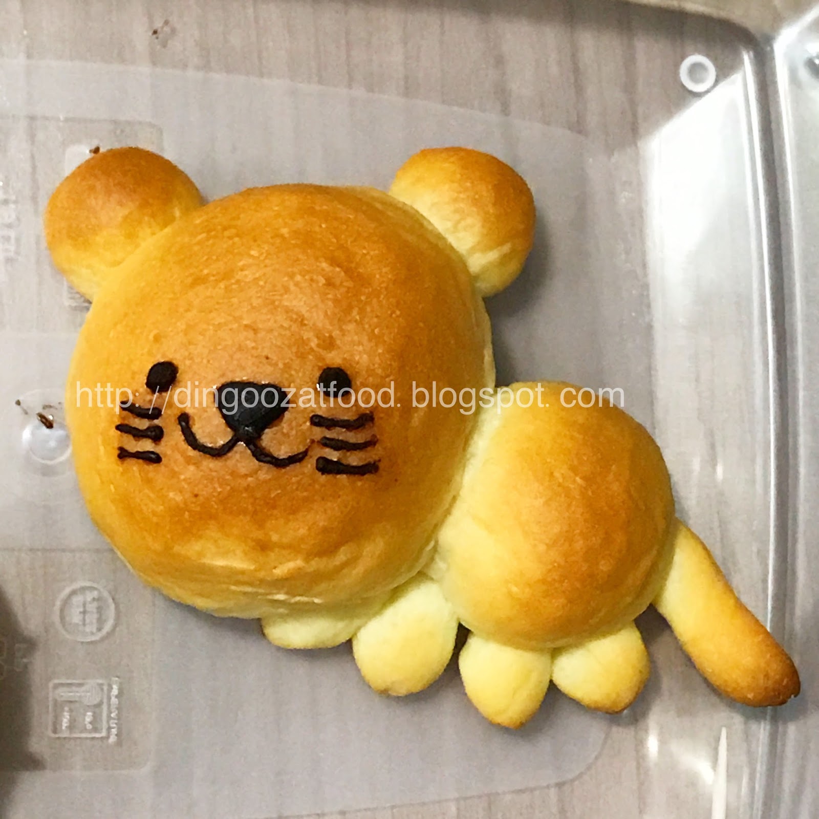 Miki's Food Archives : Cute Lion King Bread