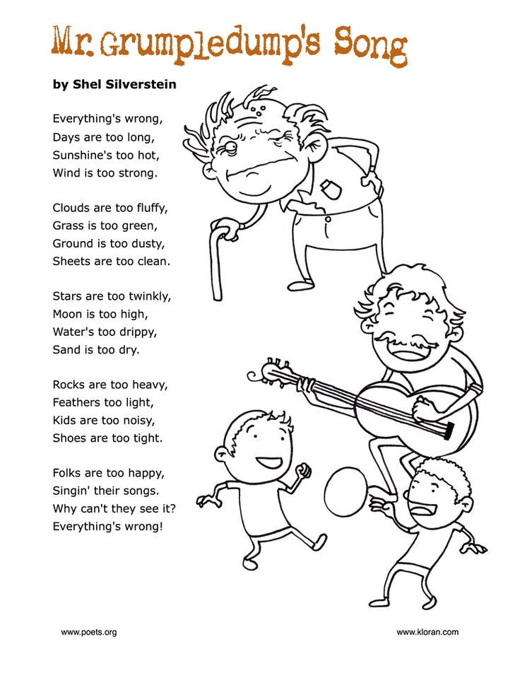 Read Good Poetry: 22 Feb: "Mr. Grumpledump's Song" by Shel Silverstein
