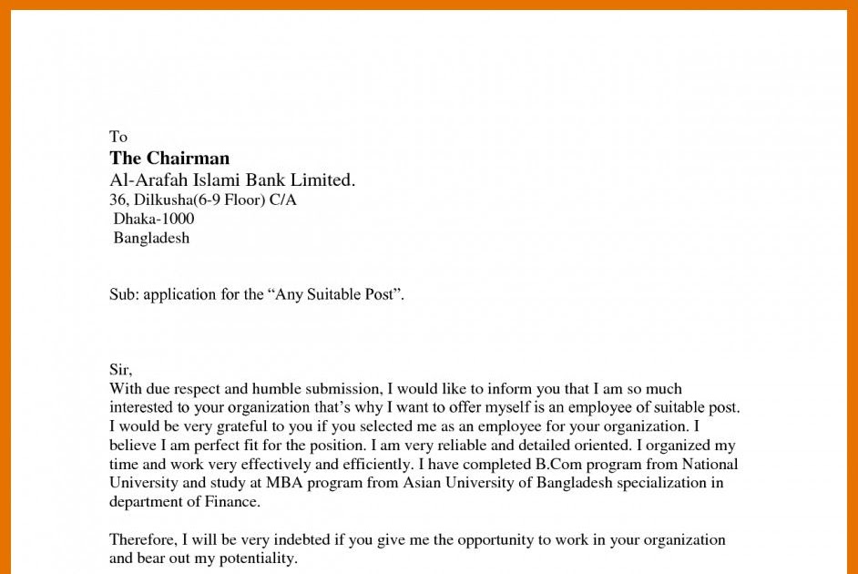 Cover Letter For Applying Job At Bank Sample Letter cover-letter-for-applying-job-at-bank-sample-letter
