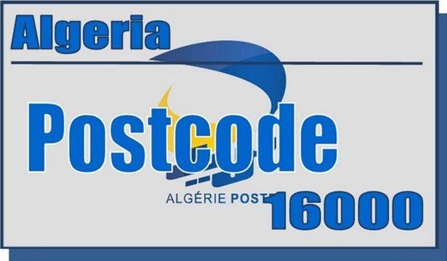 الرموز البريدية لولايات الجزائر