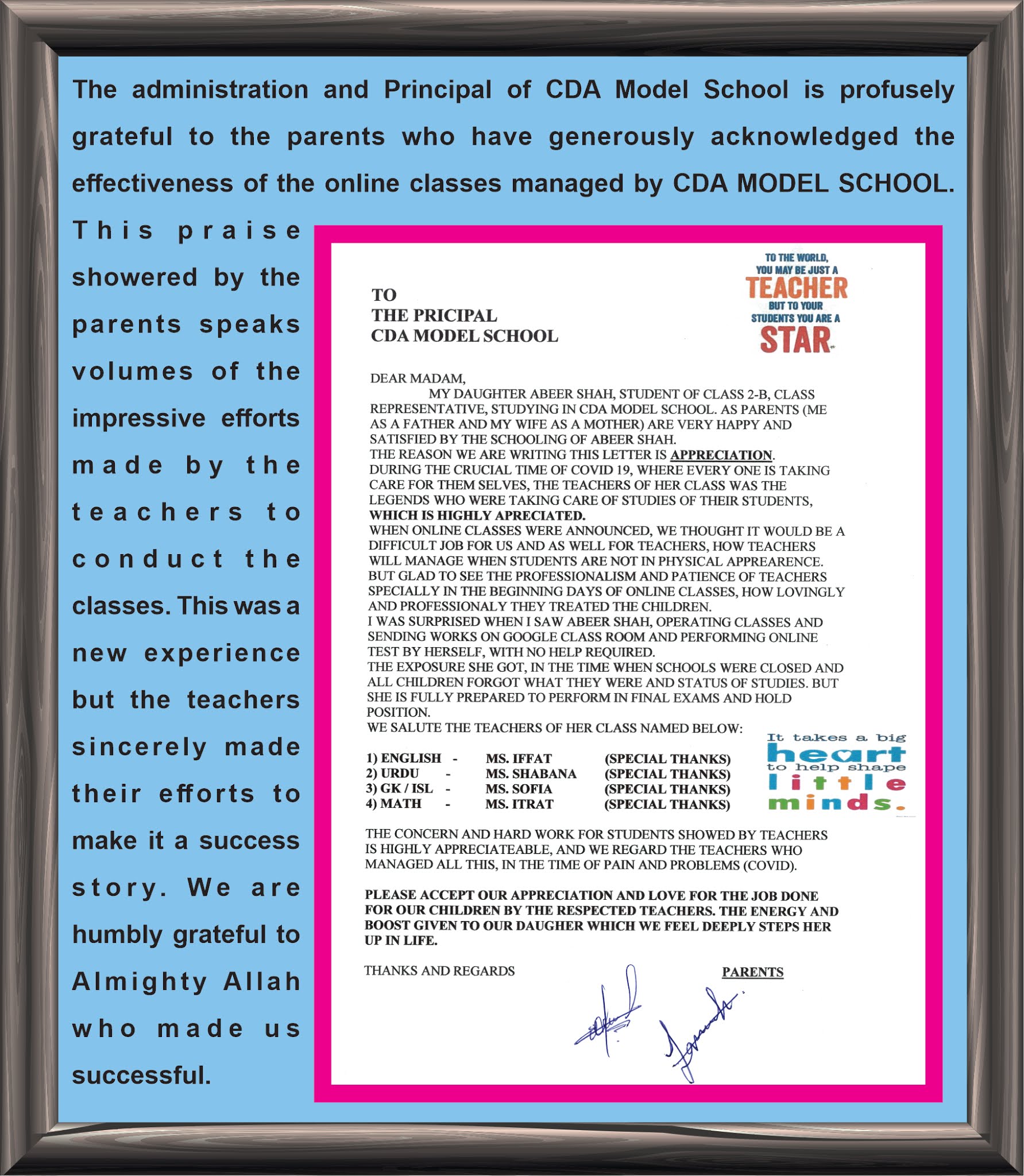 CDA MODEL SCHOOL I-9 ISLAMABAD