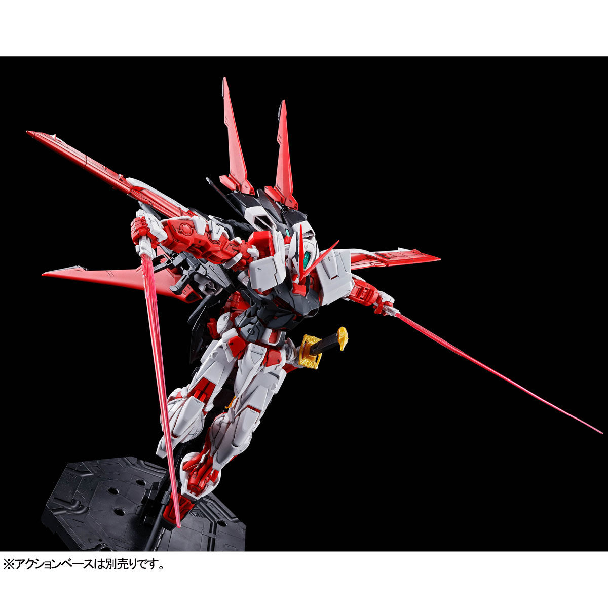 P-Bandai: MG 1/100 Gundam Astray Red Frame Flight Unit - Release Info