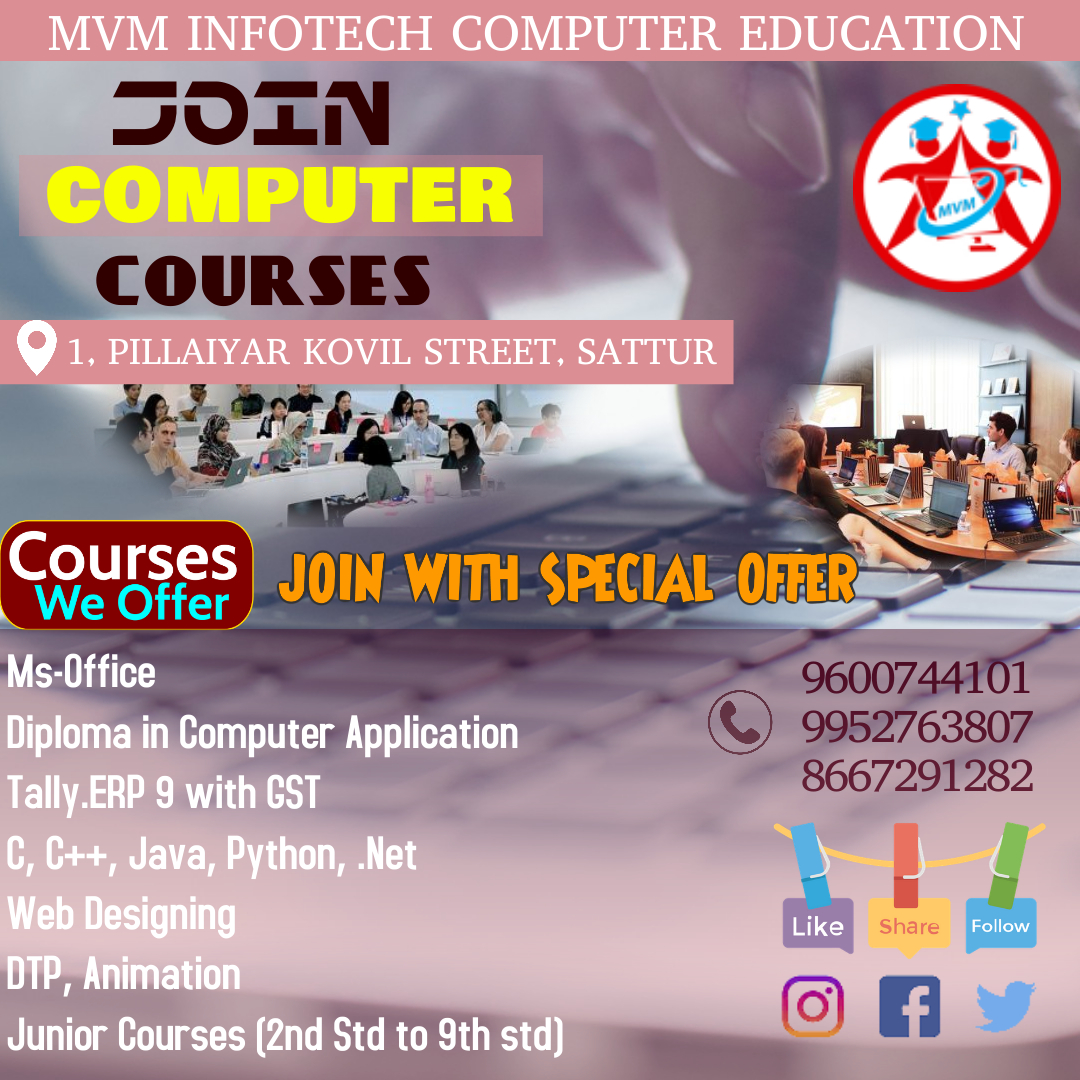 MVM INFOTECH COMPUTER EDUCATION