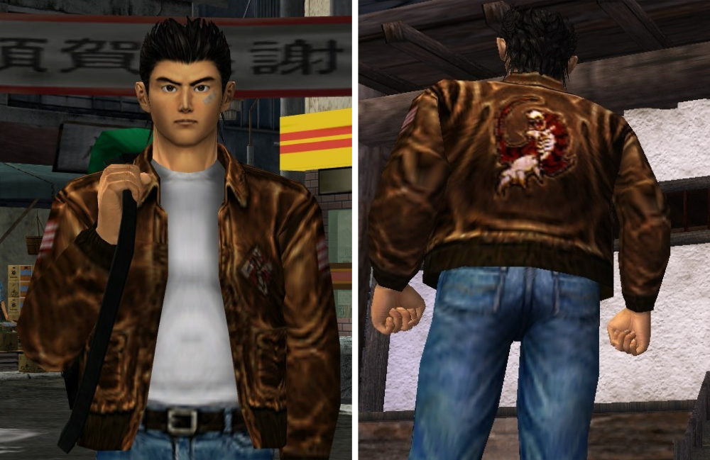 Ryo's Leather Jacket & Patches | Analysis
