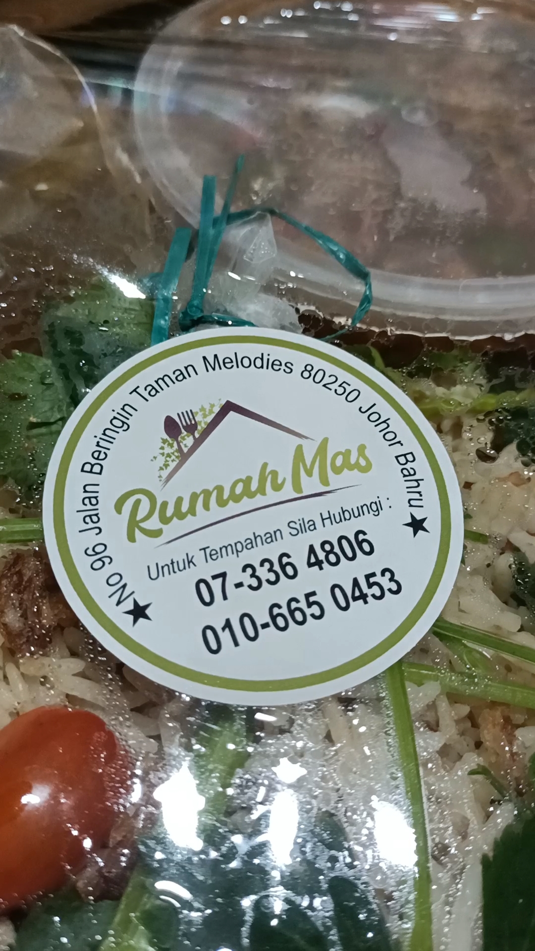 NASI DAGING UTAGHA RUMAH MAS