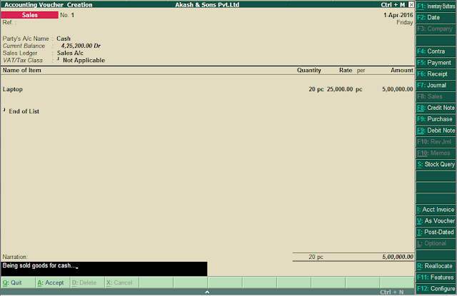 E MAX COMPUTER EDUCATION: sales voucher