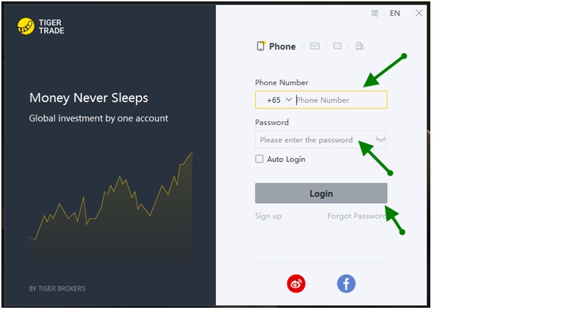 Singapore Shares Information: Tiger Broker