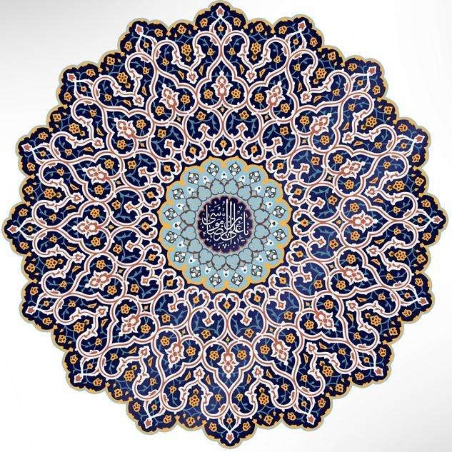 What is Islamic art? - AL-MAJALLA