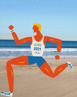 GuilleRoca-TIC: Corredor carrera columela