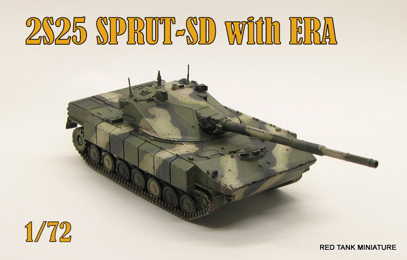 Gulumik Military Models: 2S25 SPRUT-SD with ERA #4 1/72