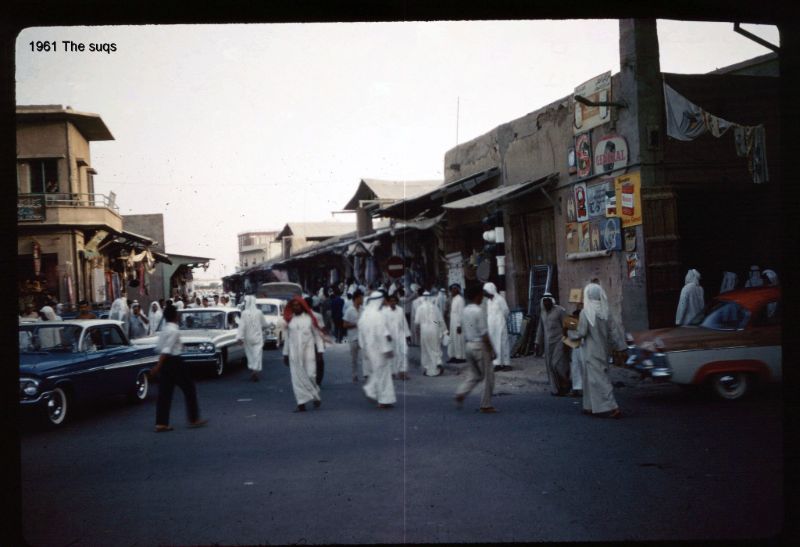 Everyday Life of Kuwait in the Early 1960s Through Amazing Color Photos ...