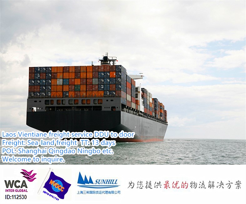 Laos Vientiane cargo freight DDU logistics shipping shareing