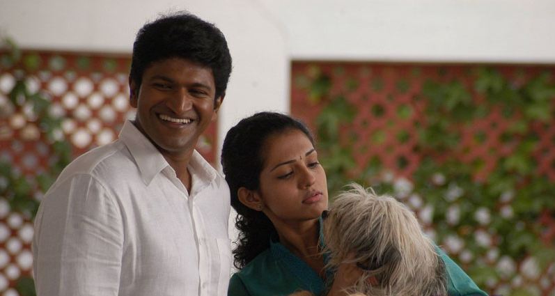 Kannada Movies List: Prithvi Movie - Prithvi Movie Cast Crew - Prithvi ...