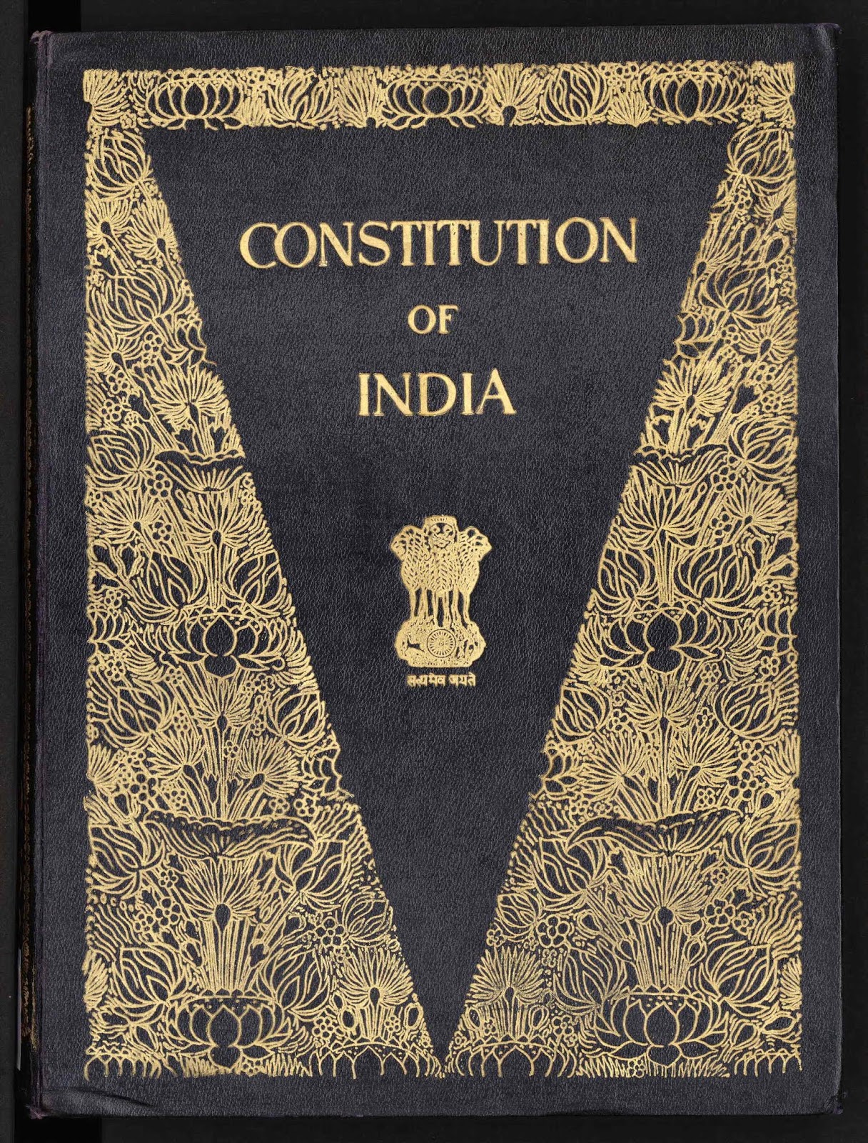 भारत का संवैधानिक इतिहास (History Of Indian Constitution)