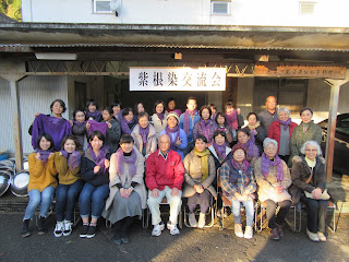 Beppu blog by a local English tour guide: "Murasaki" (purple) Dyeing ...
