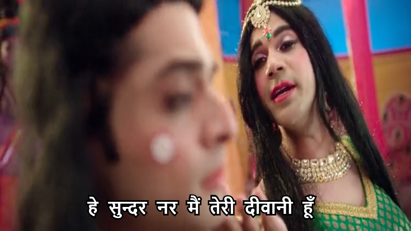 Memes templates from the movie Ludo ~ MemesGhar