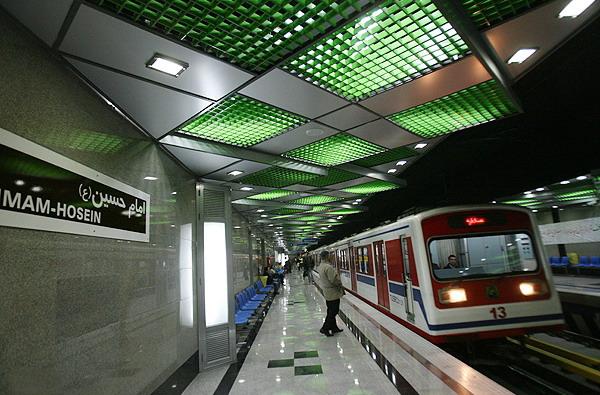Beacons Of Light: Tehran Metro
