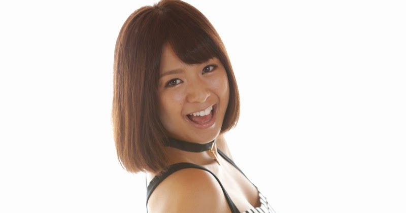 Japanese Girls Wakaba Onoue
