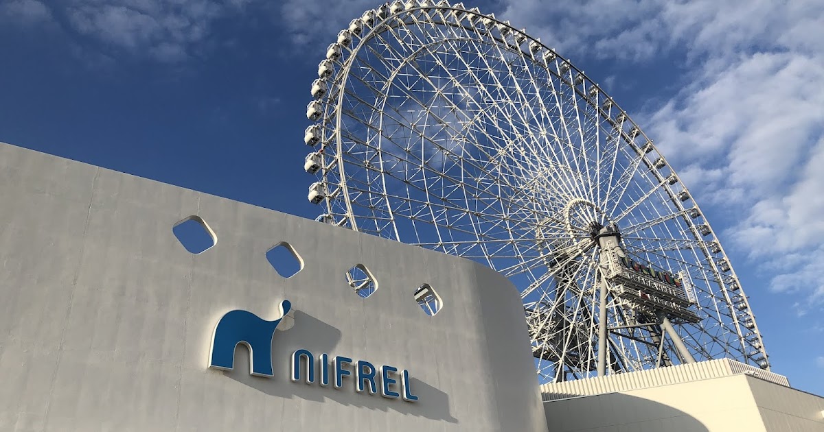 NIFREL : สัมผัสกับประสบการณ์ใหม่ๆ ที่ NIFREL @Expocity Osaka