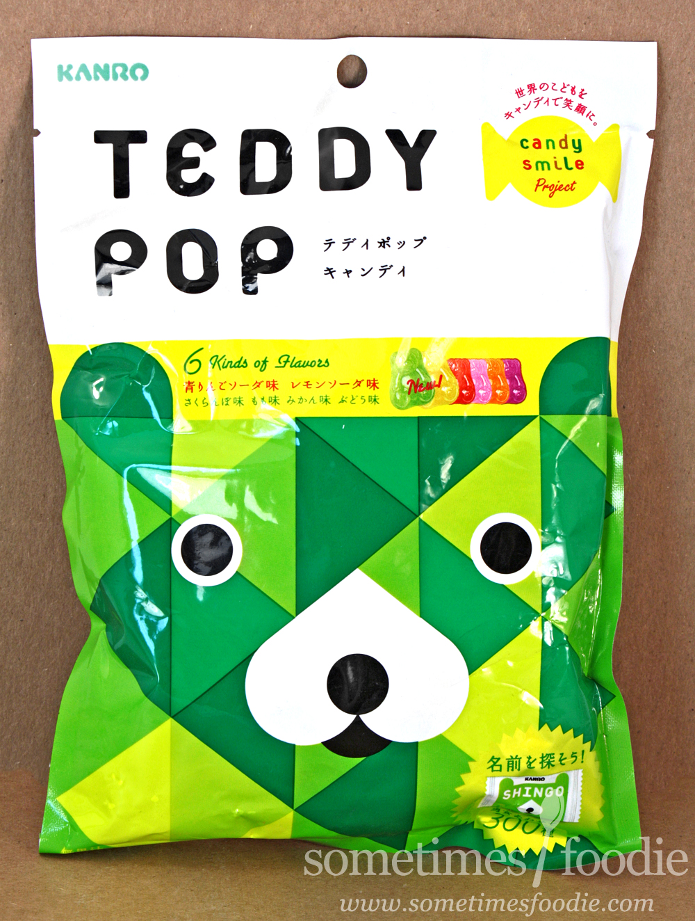 Sometimes Foodie: Teddy Pop - Asian Food Market
