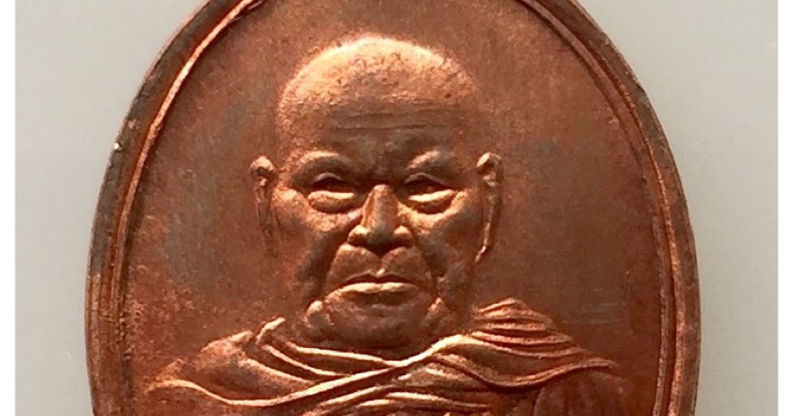 SONGAMULET 泰国佛牌: Tok Raja