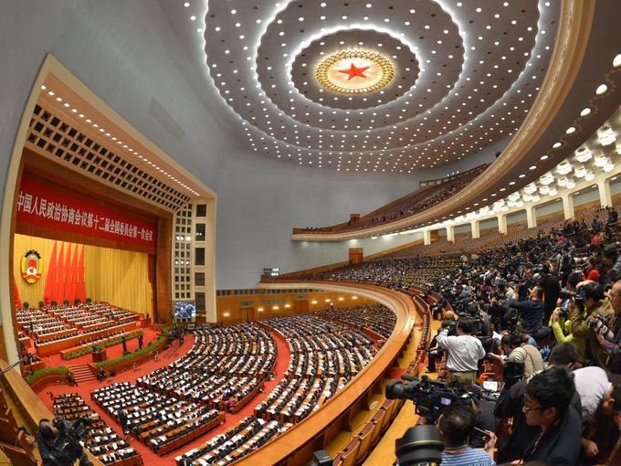 Geography 324 : Beijing: Chapter 4 : The Political Geography of ...