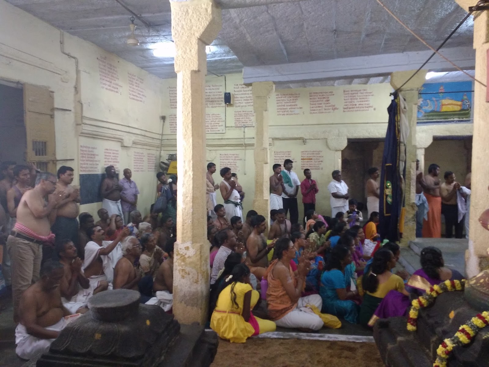 அகத்தியப் பெருமானின் "சித்தன் அருள்"!: 2016