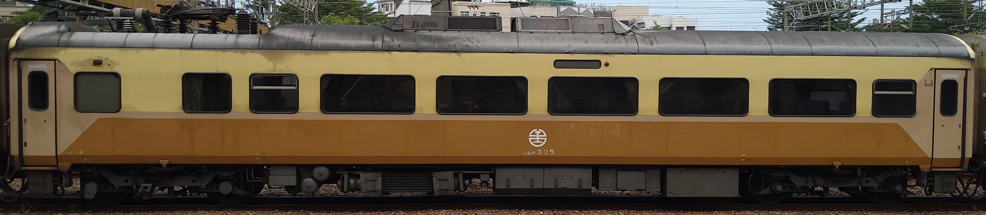 Blair's 鐵道攝影: EMU300型電聯車 / TRA EMU300 Type Electric Multiple Unit