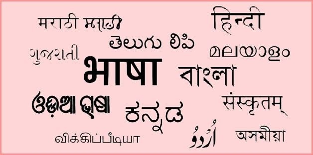 Google Indic Gujarati Font - lasopabunny