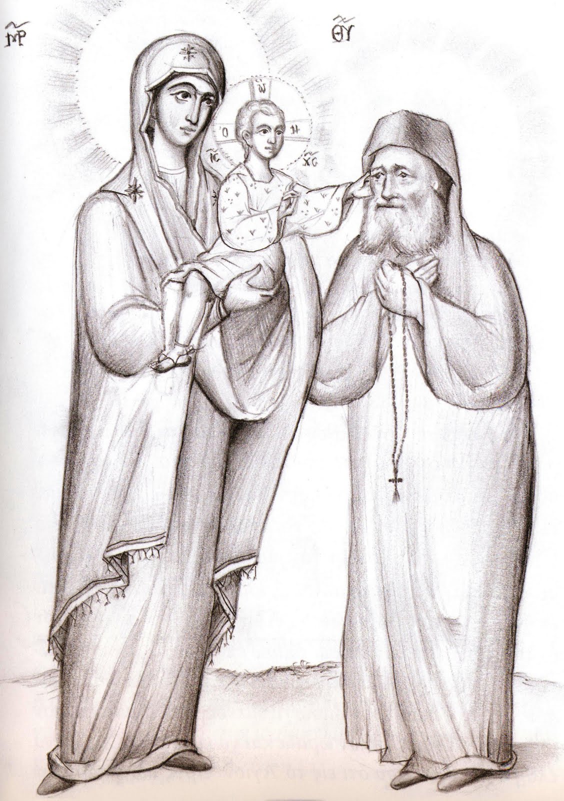 Full of Grace and Truth: Elder Joseph the Hesychast and Cave-dweller ...