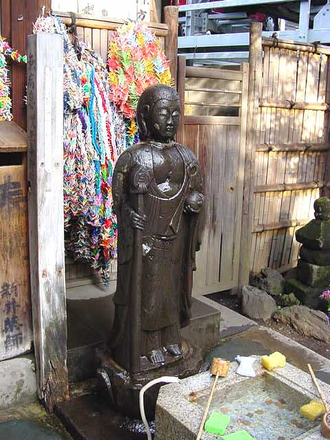 Omamori - Japanese Amulets: Onegai Jizo