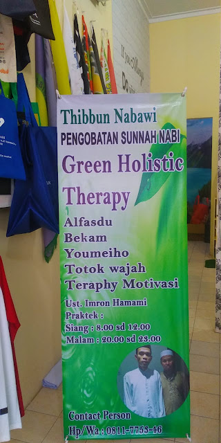 Cetak Spanduk dan X Banner Pengobatan Terapi ~ Print Corner