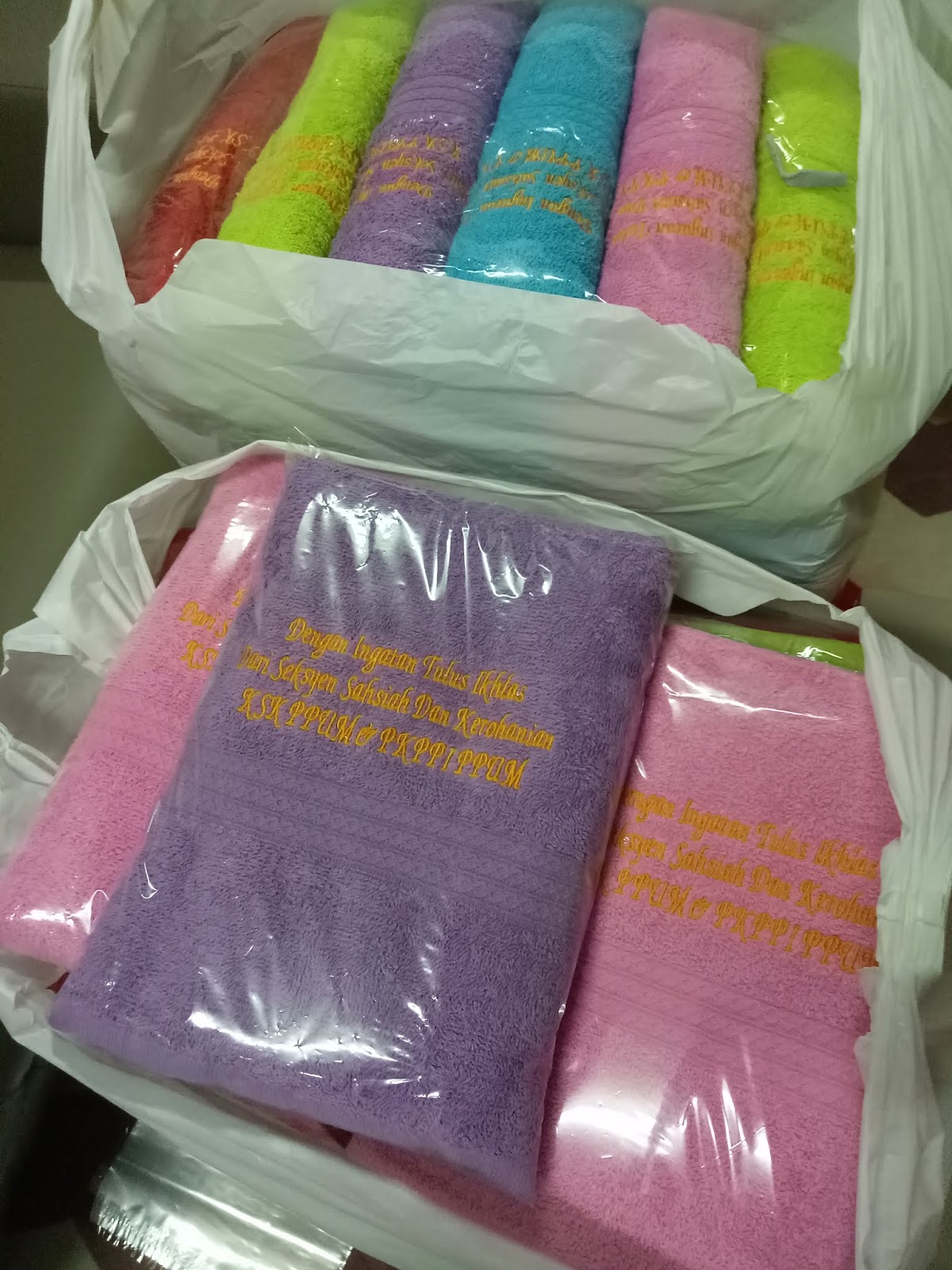 Pusat Pemborong Pilihan Anda!: Tuala Pelbagai Saiz