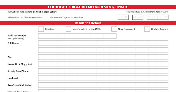Latest Certificate format for Aadhaar Update or Enrolment | PDF ...
