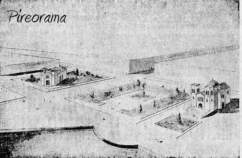 Pireorama ιστορίας και πολιτισμού: Η κατάρα του σπιτιού του Ναυάρχου ...