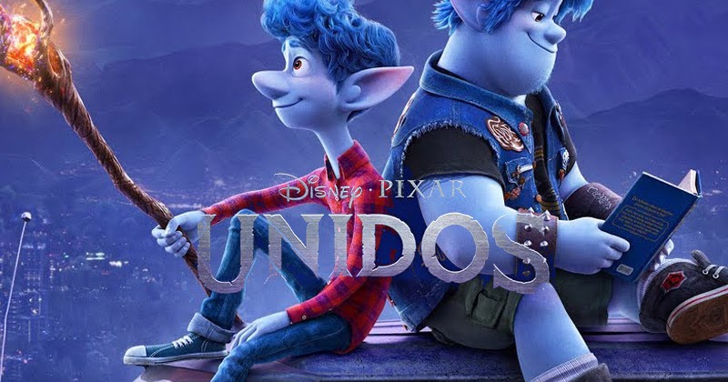 Nuevo trailer de UNIDOS, nueva pelicula de Pixar