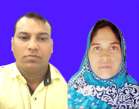 Photo 1 - modia computer