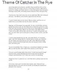 essay examples: catcher in the rye essay