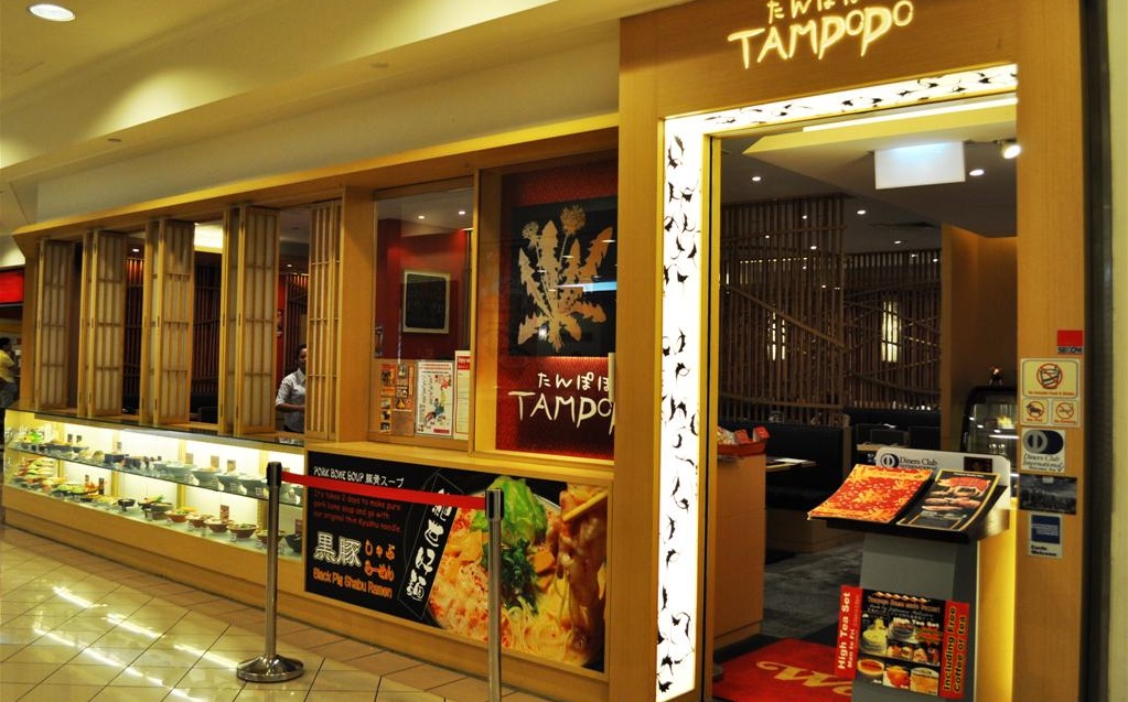 Food Radar: Tampopo Restaurant (Taka)